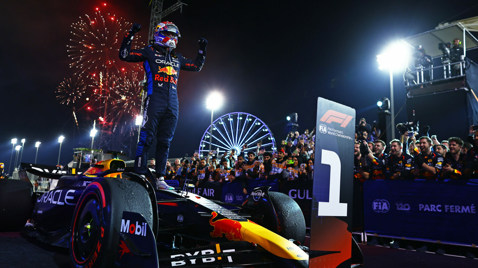 Red Bull Racing Logo 2024